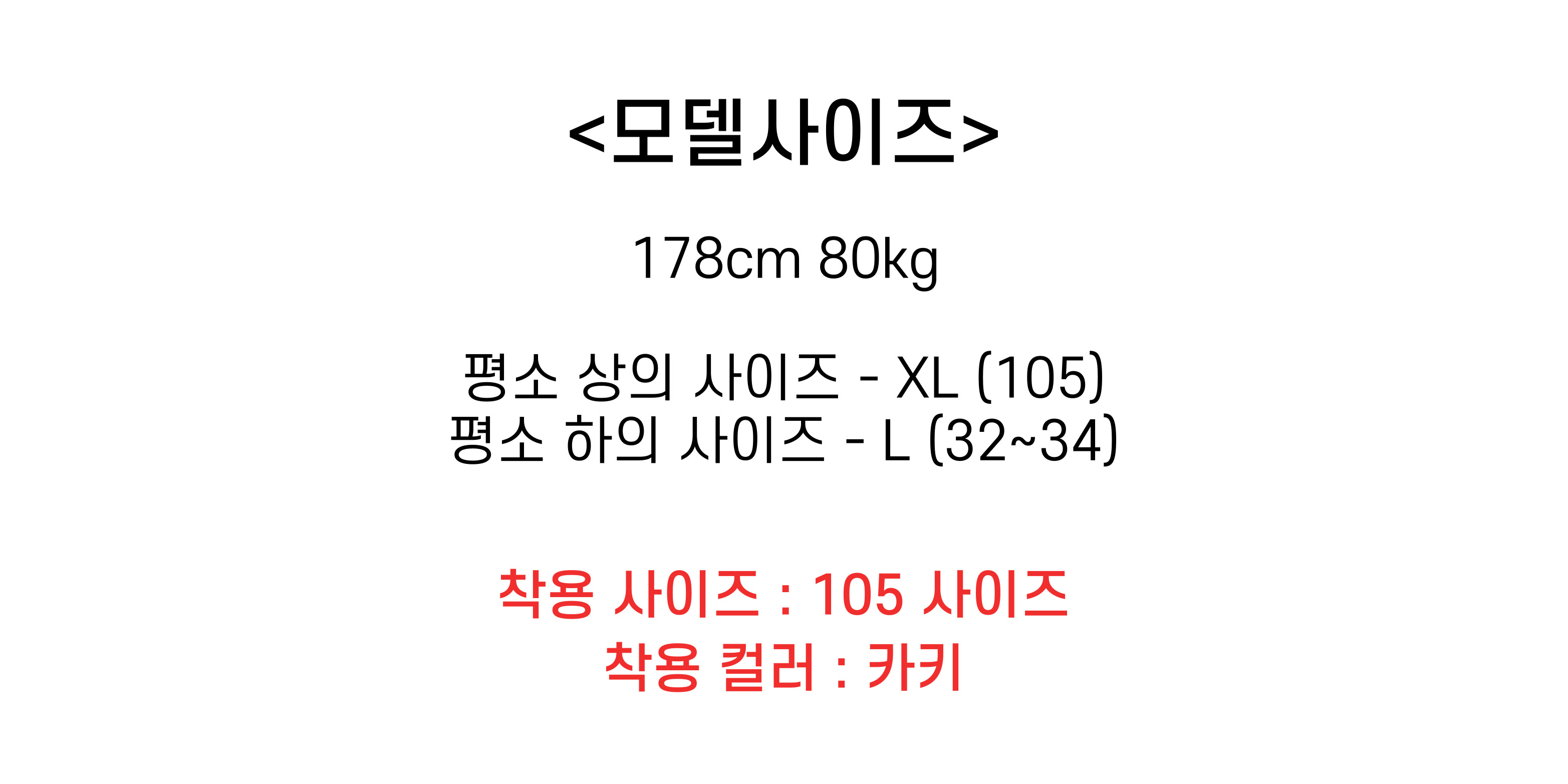 핫딜 클라임미 남성 골프 기모 반집업 니트 남자 가을 겨울 골프웨어 긴팔 하프집업 티셔츠 딜팡 골프용품 전문쇼핑몰
